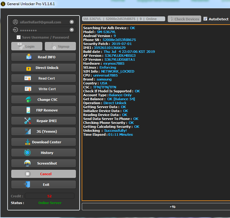 LG LM-K500 Unlock SIM Card Just One Click - General Unlocker
